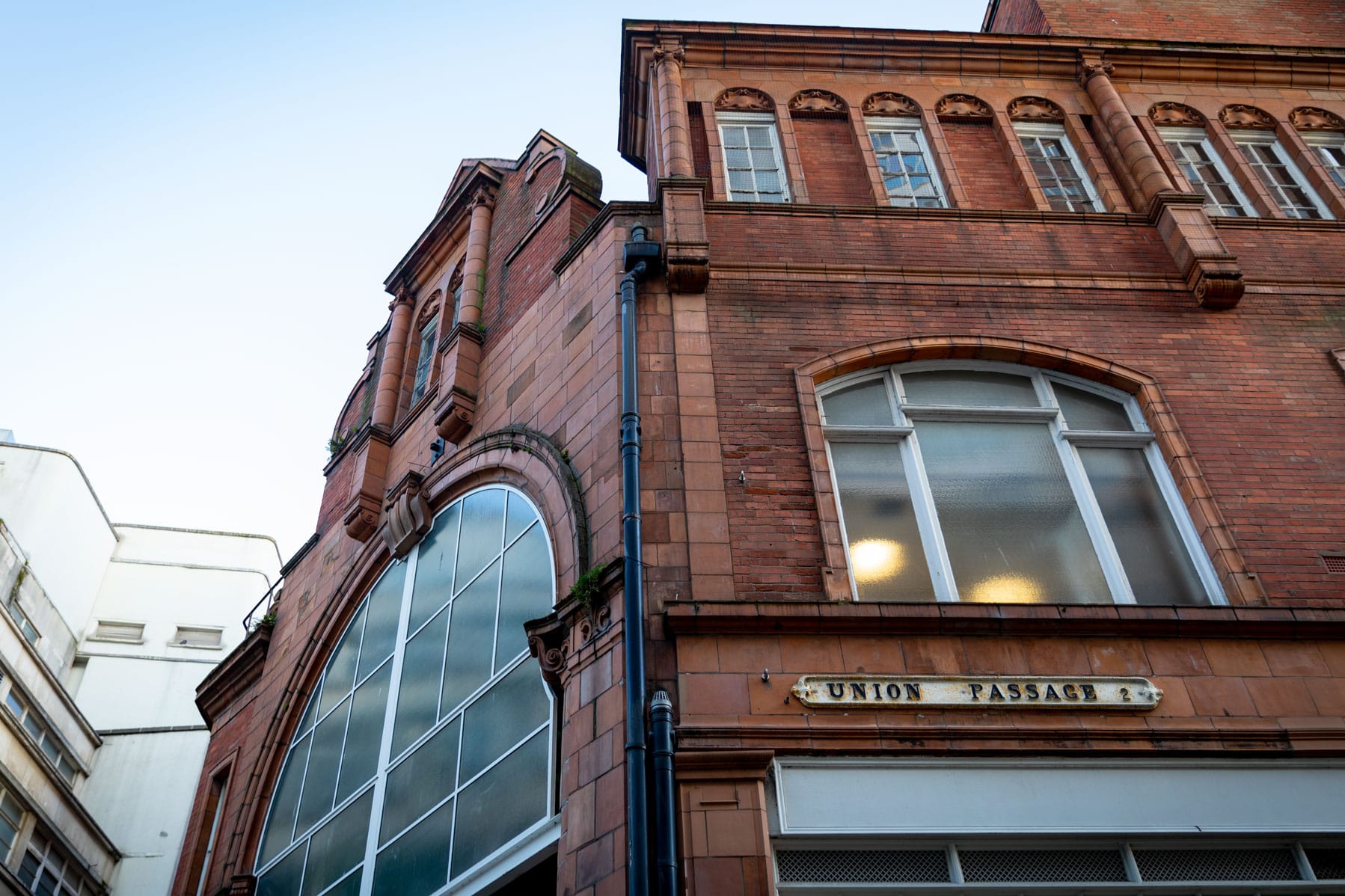 City Arcade - Birmingham's hidden gem » Damien Walmsley | Photography Rebel